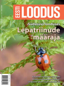Loodusajakiri | Eesti Loodus Horisont Loodusesõber Eesti Mets Lehed ja ...
